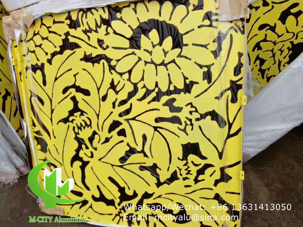 flower style CNC laser screen Perforated 2.5mm Metal aluminum cladding ...