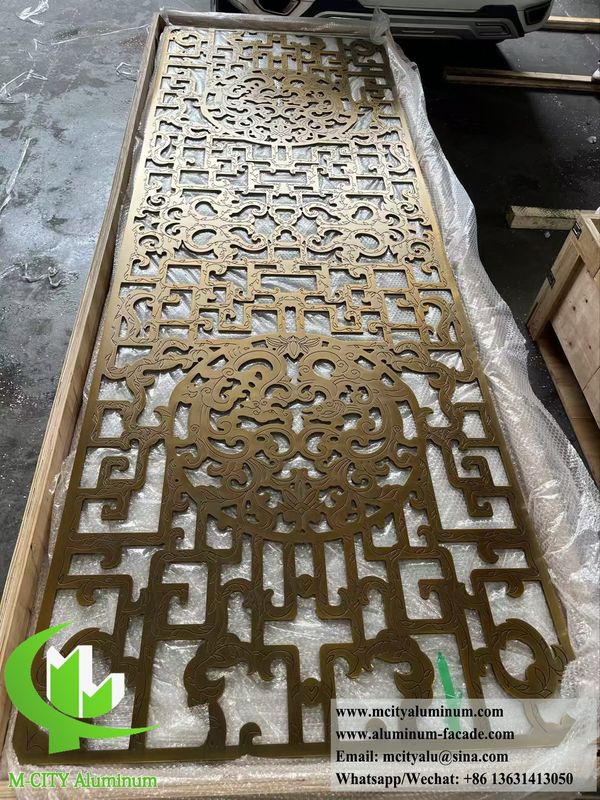 8mm Thickness Aluminum Screen CNC Engraving Brass Color Partition ...