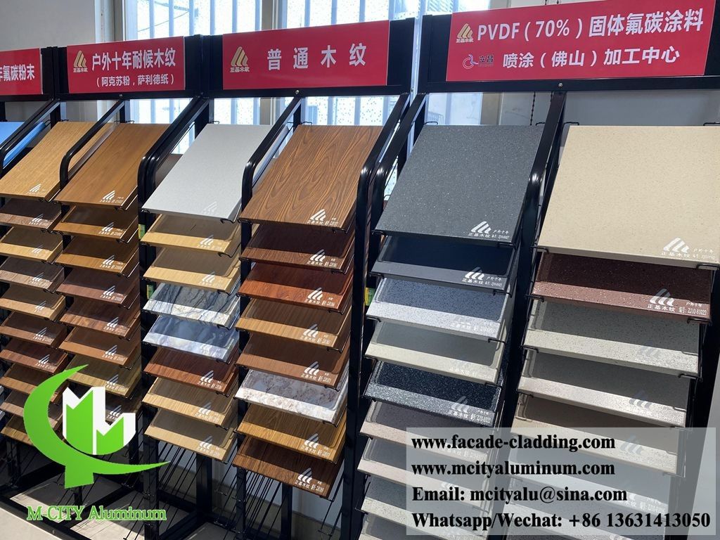 Architectural Metal Facade Cladding Sheet Wood Grain Color AC Louver ...