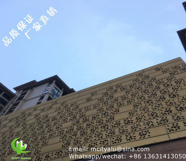Custom RAL Colors Perforated Aluminum Panel for Facade