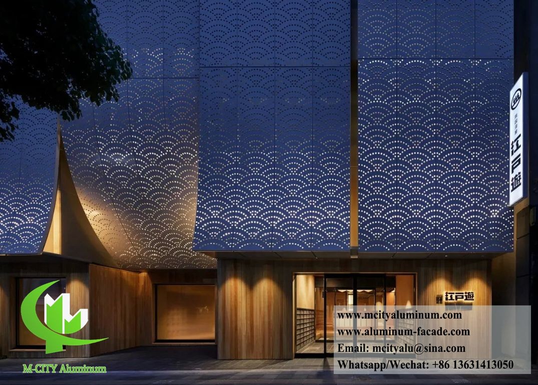 Metal Perforated Screen Aluminium Sheet Facade Cladding Panel