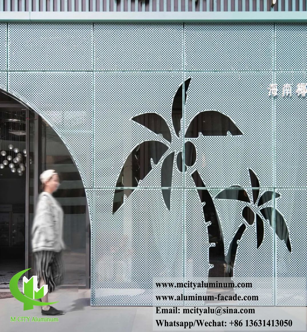 Exterior Perforated Screen Aluminum Facade Store Wall Cladding Decoration