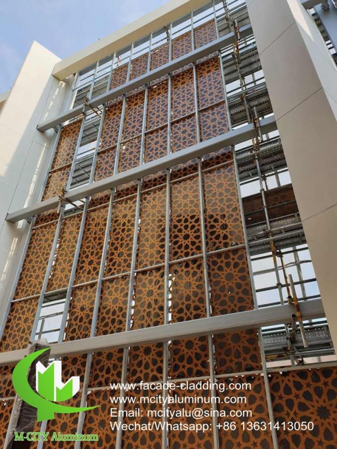 M-City aluminum finished the aluminum cladding mosque project in Singapore