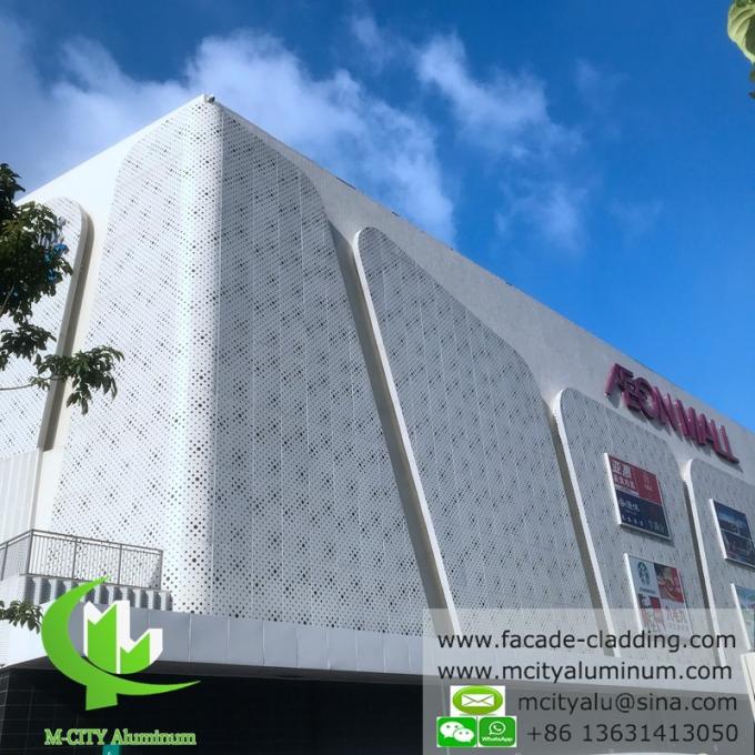 Islamic Architectural aluminum facade laser cut for muslim mosque wall ...