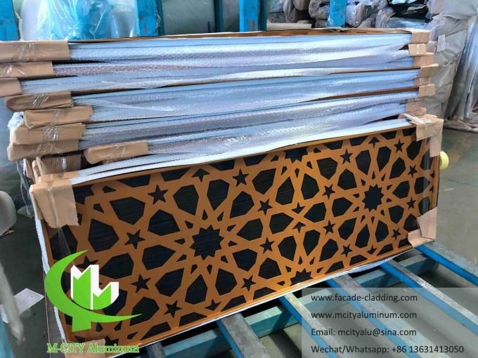 Metal Wall panels for Mosque Mashrabiya aluminum sheet arab design for ...