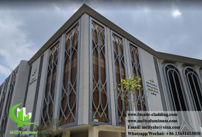 Islamic Architectural aluminum facade laser cut for muslim mosque wall ...